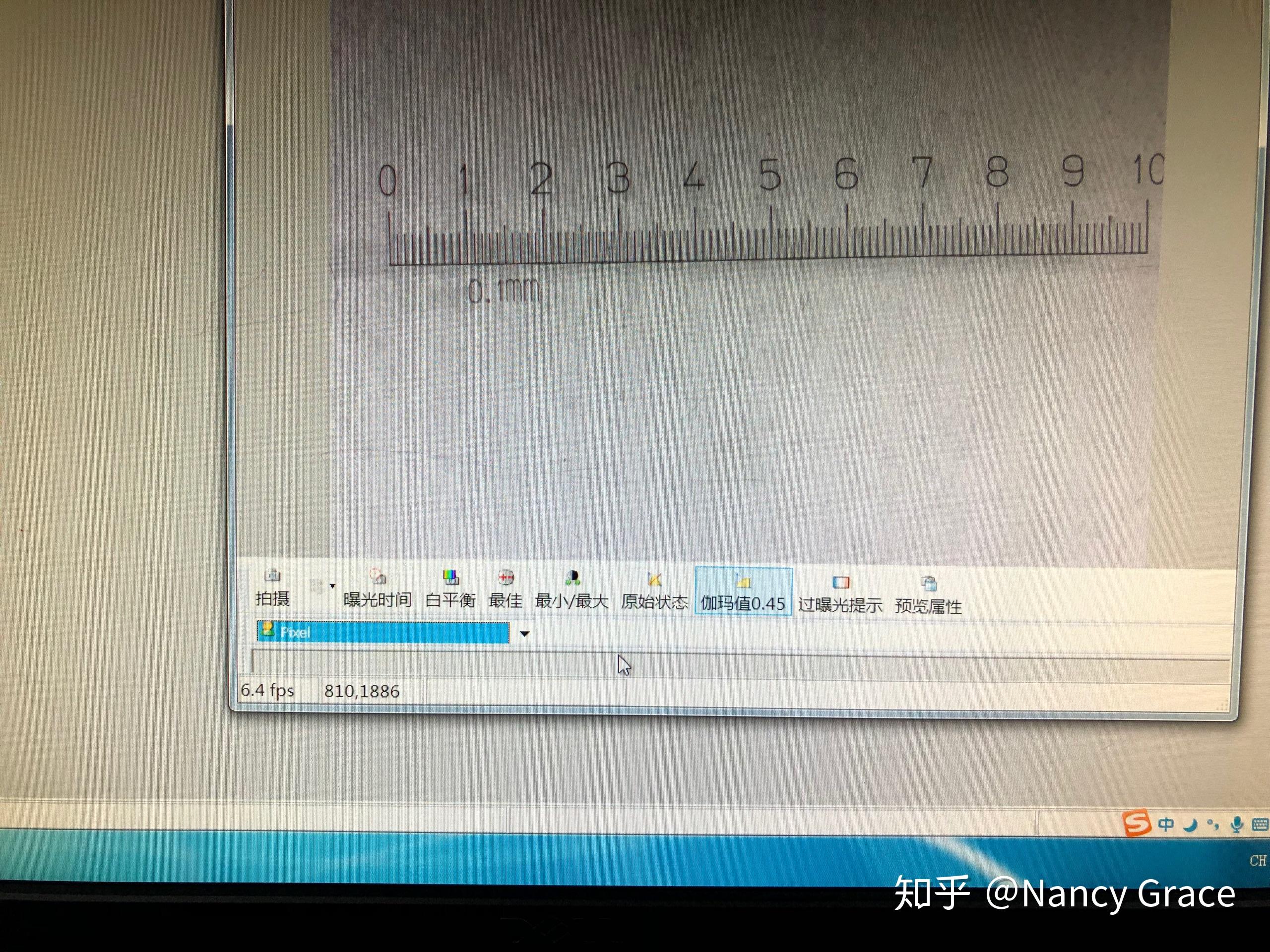蔡司金相显微镜如何手动添加标尺。刚开始照标尺照片是不是选择pixel？ - 知乎