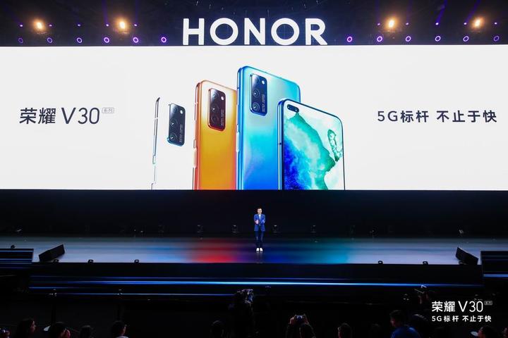 全系标配5G双模！3299元起，值得买的荣耀V30系列发布 - 知乎