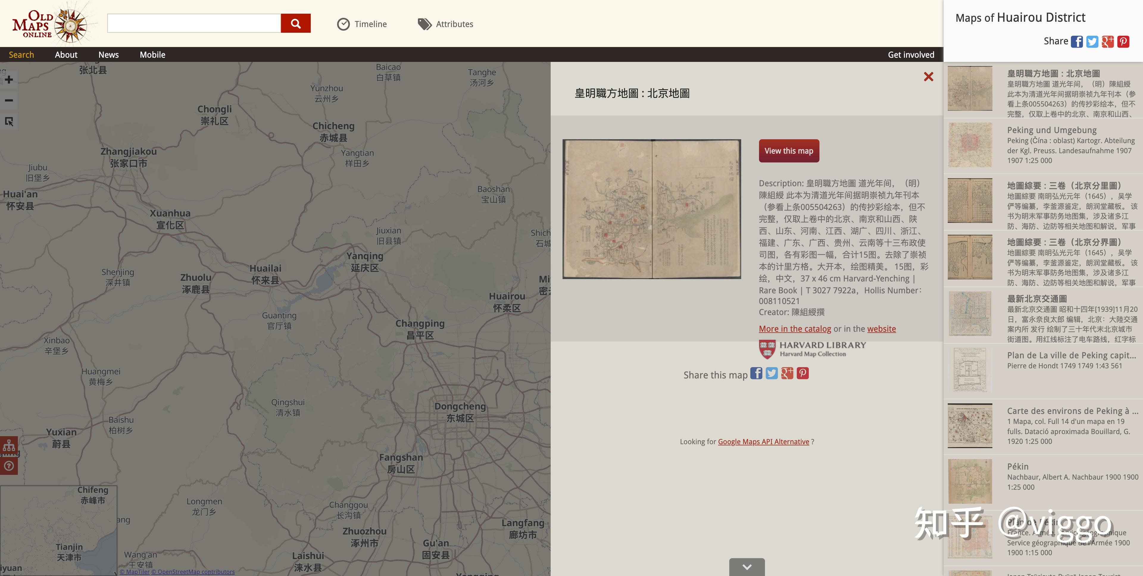 独立产品灵感周刊 DecoHack #033 - 免费的博客主题推荐 - 知乎