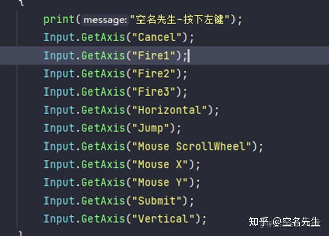 Unity技术手册 - GetKey和GetAxis和GetButton - 知乎