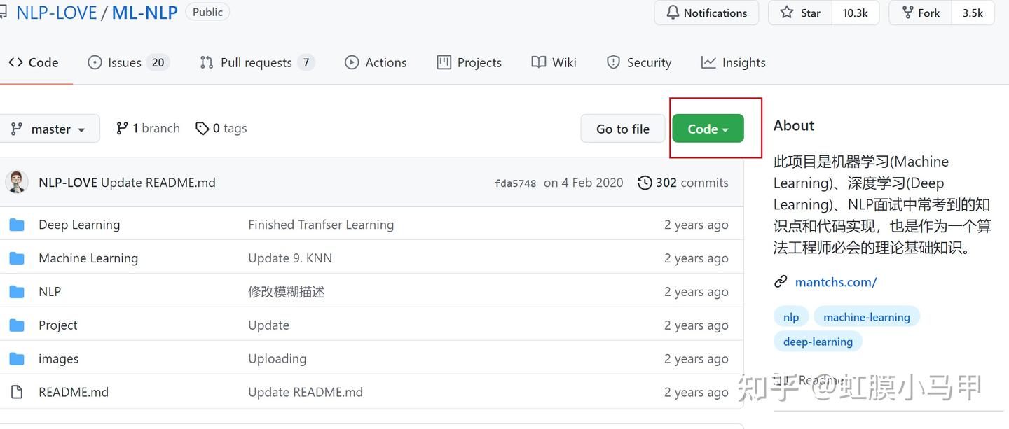 神器！最简单下载GitHub单个文件的方法 - 知乎