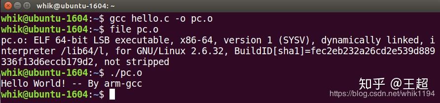 iMX287A交叉编译环境搭建 - 知乎