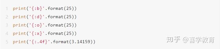 关于print你知道什么？print的用法你都掌握了吗？ - 知乎