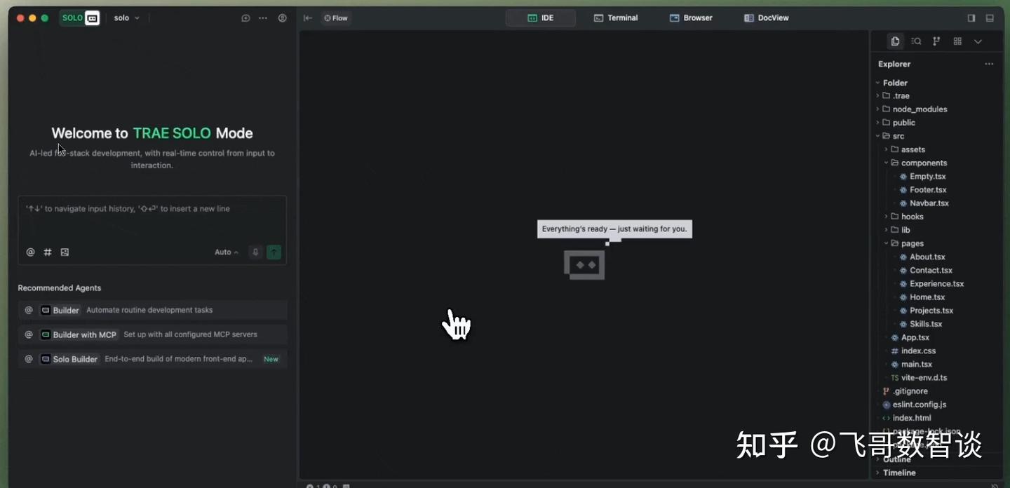 Cursor 真正的对手！字节 TRAE SOLO 明日发布 - 知乎