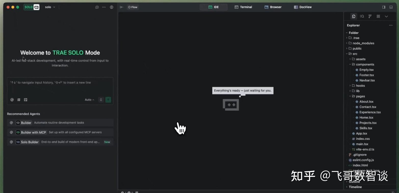 Cursor 真正的对手！字节 TRAE SOLO 明日发布 - 知乎