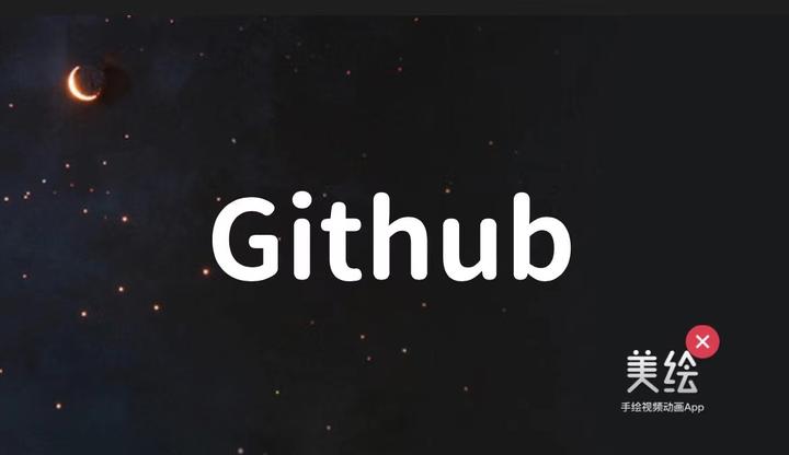 推荐 7 个 GitHub 项目，个个 yyds - 知乎