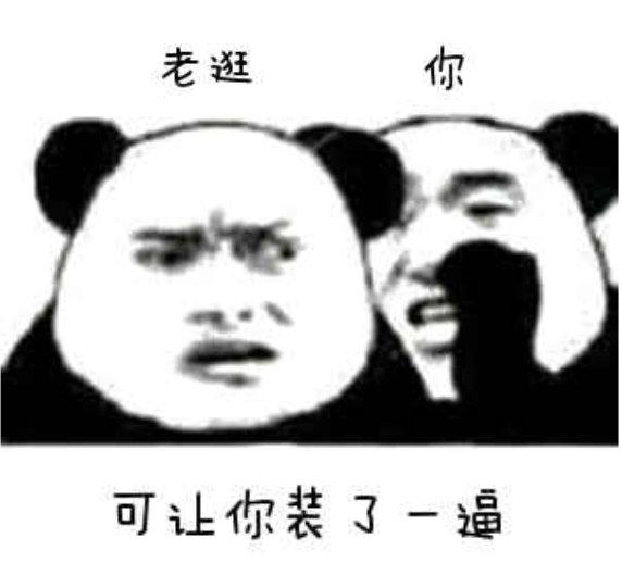 GitHub 标星 1W，推荐三个可以去除马赛克得开源项目：PULSE、TecoGAN、Depix - 知乎