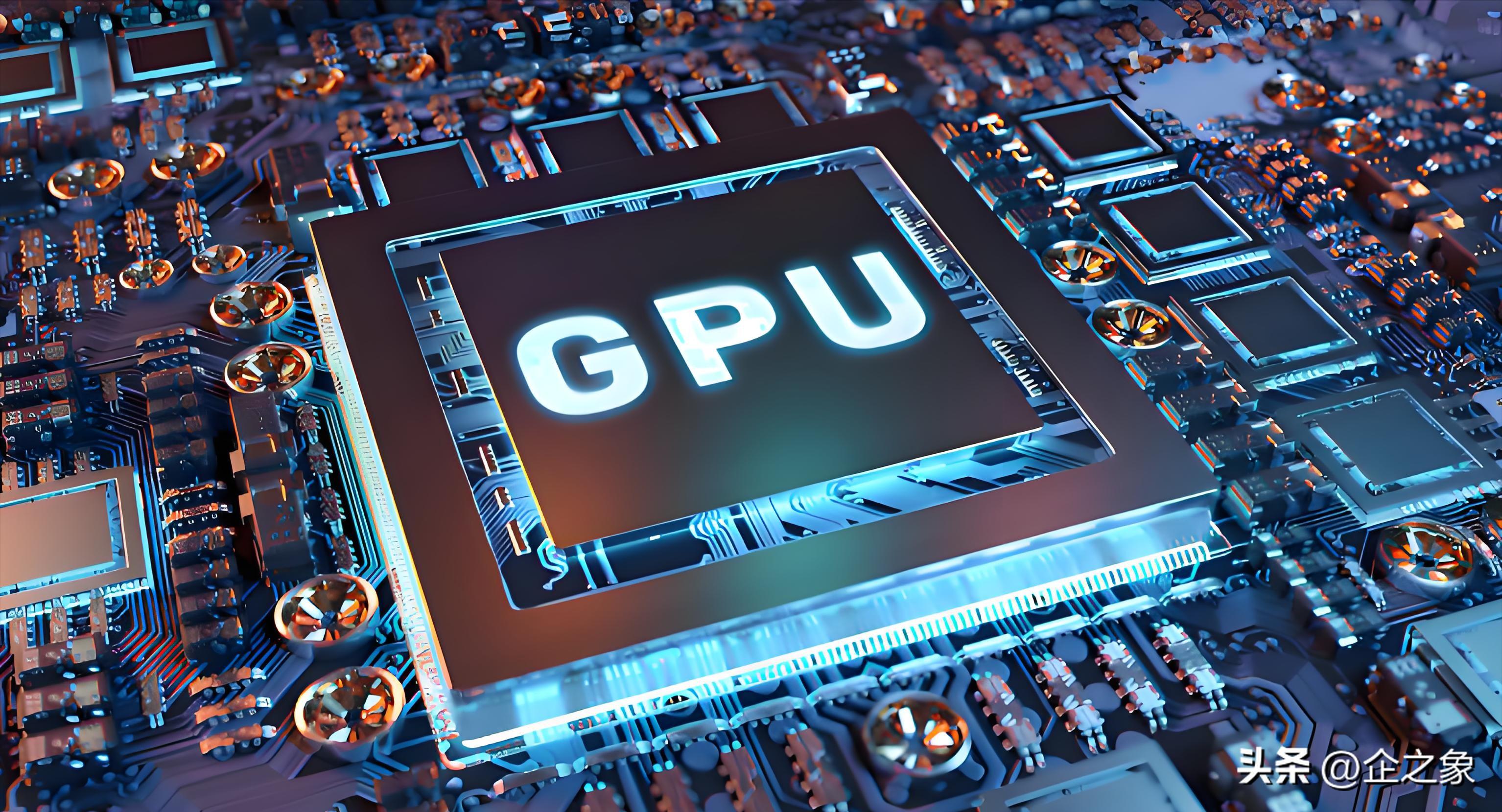国内首颗 6nm GPU 点亮！性能对标 RTX4060，撕开高端市场缺口 - 知乎
