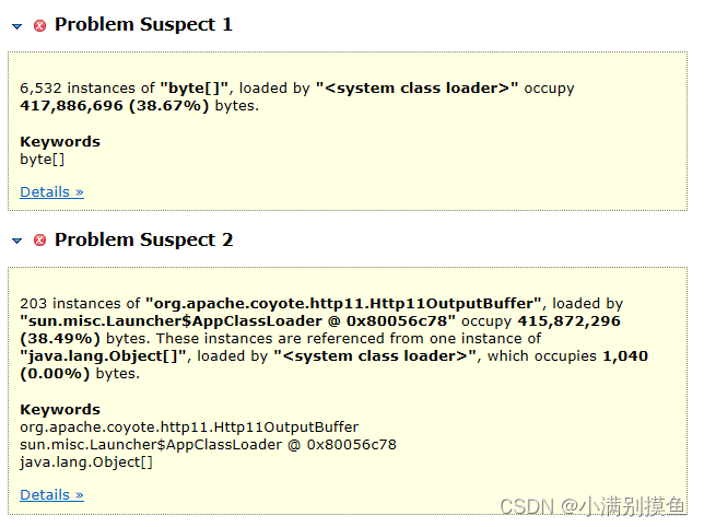 记一次中间件宕机以后持续请求导致应用OOM的排查思路（server.max-http-header-size属性配置不当的严重后果） - 知乎