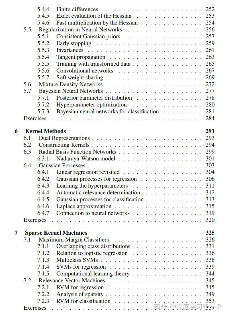 机器学习圣经《模式识别与机器学习(PRML)-》中英文版pdf分享 - 知乎
