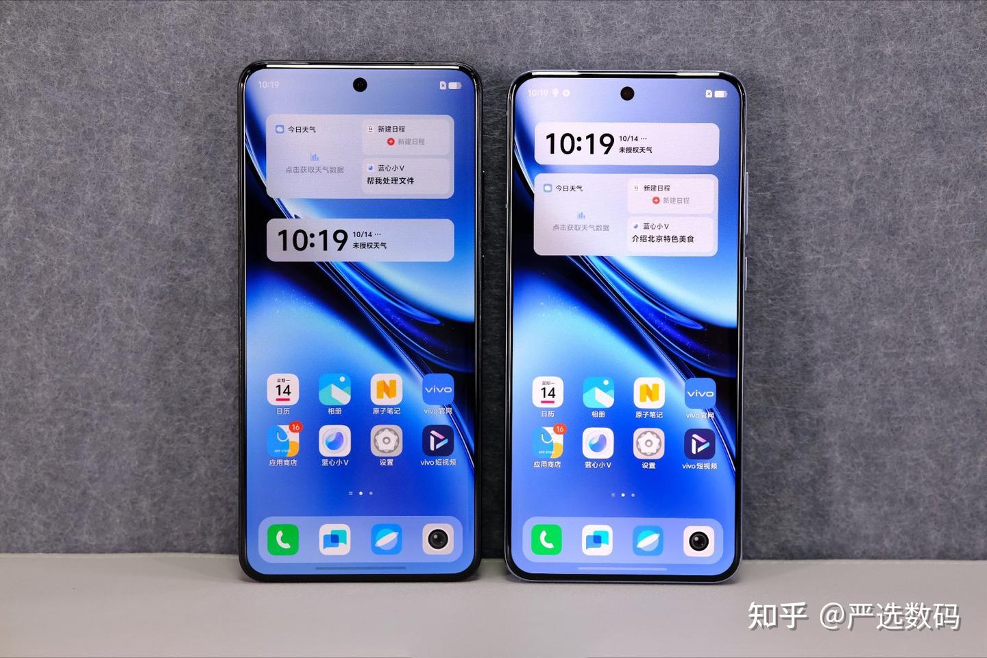 价格和配置接近，OPPO Find X8和vivo X200怎么选？ - 知乎