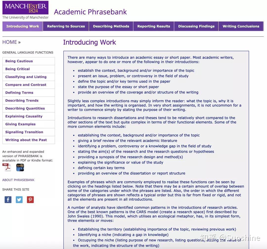 学术写作神器——Academic Phrasebank - 知乎