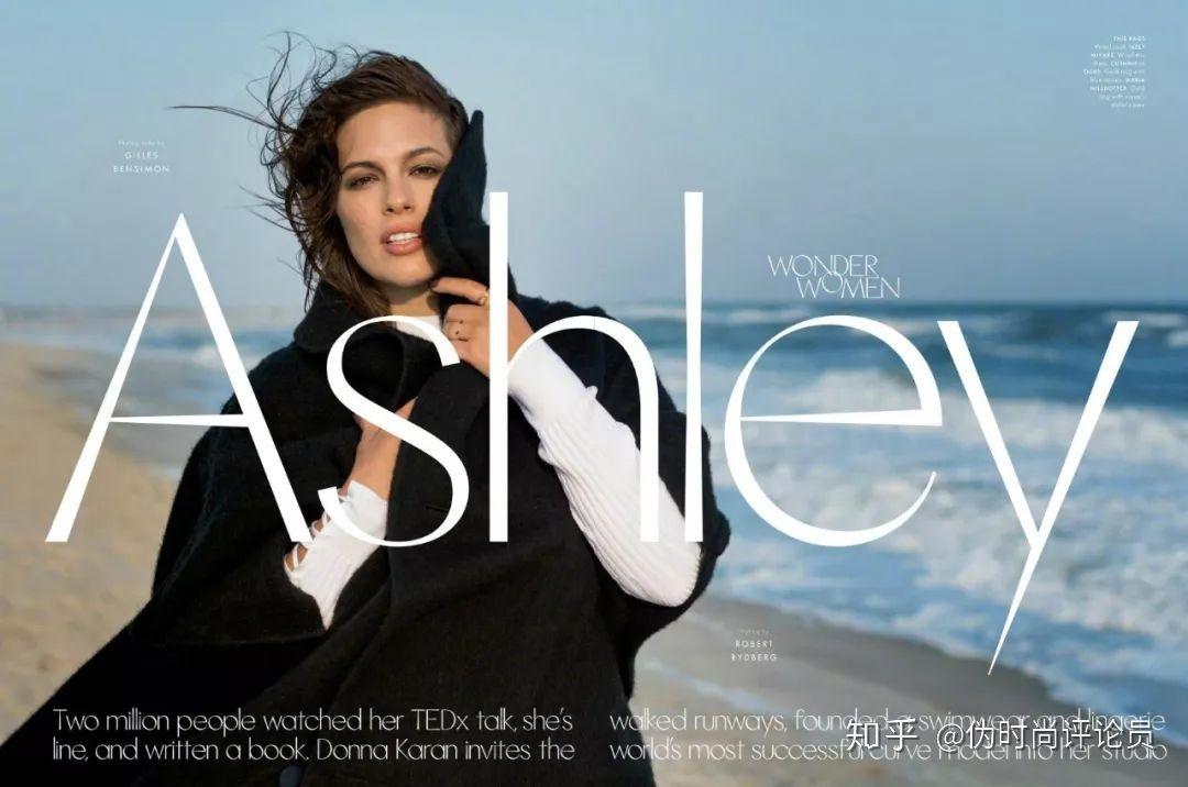 Ashley Graham｜170斤当超模，一年还赚三千多万 - 知乎