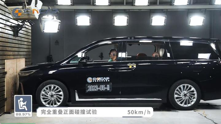 中国新能源MPV首家！岚图梦想家荣膺C-NCAP五星安全认证 - 知乎