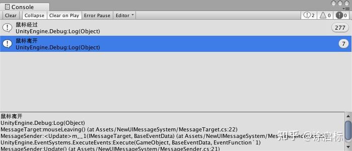 Unity开发入门指南（15）：Event System - 知乎