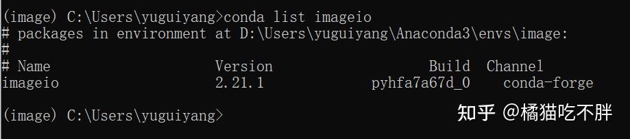 imageio使用介绍 - 知乎