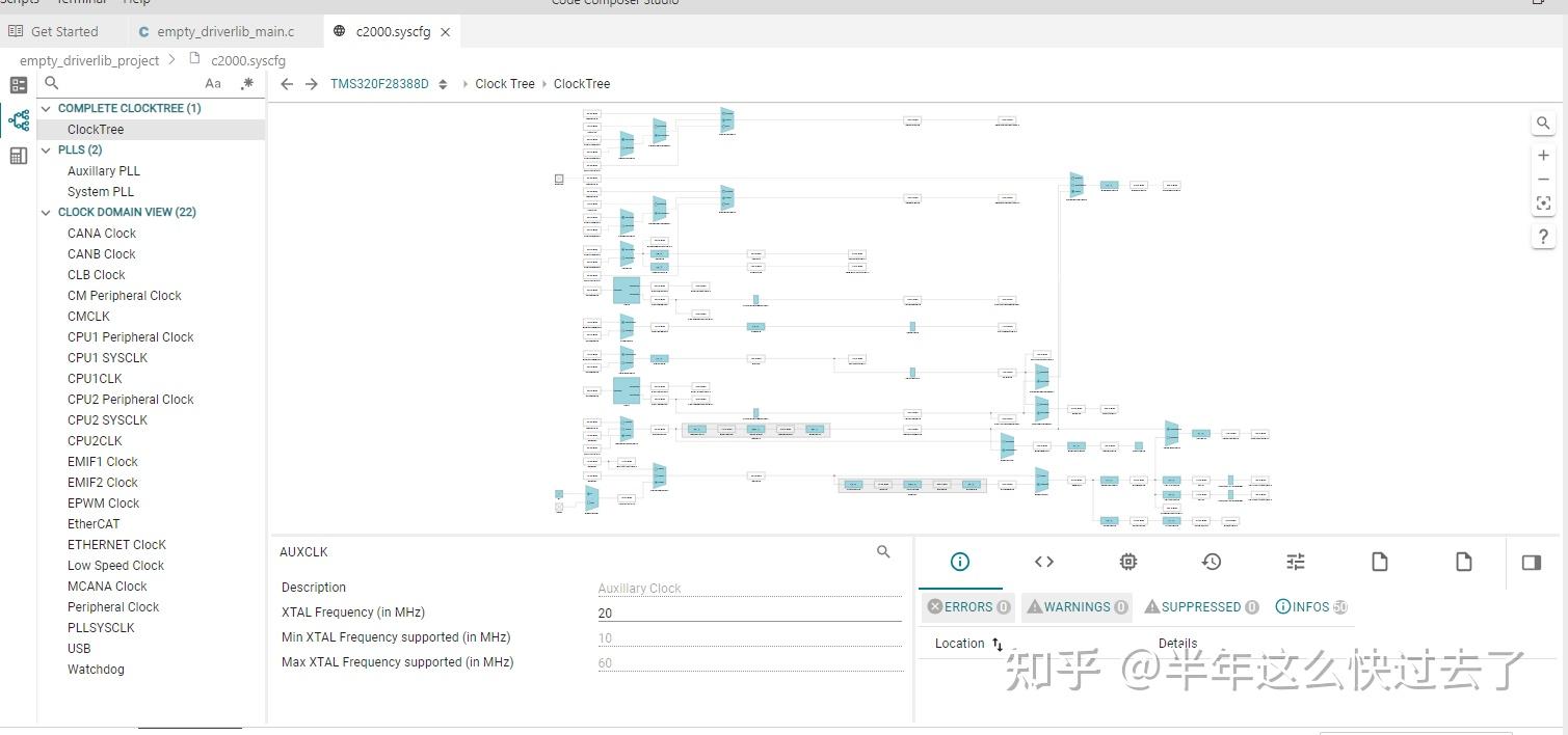 TMS320F28388D 工程建立 - 知乎