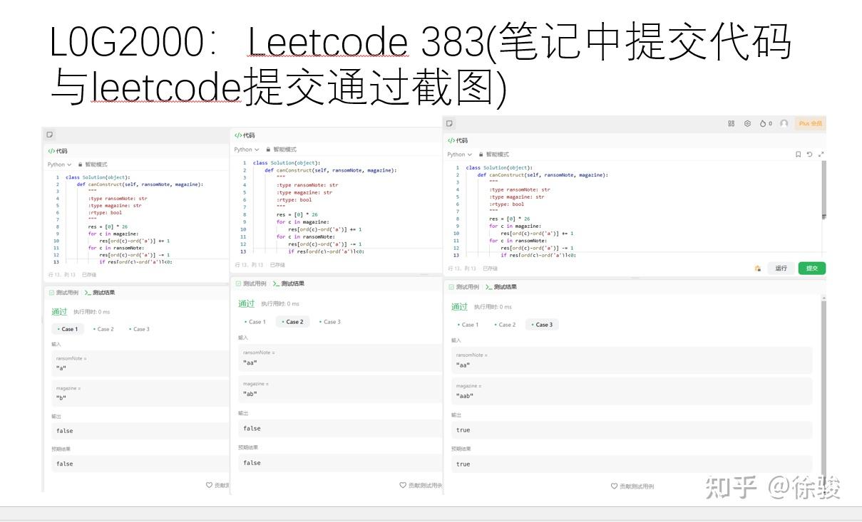 书生大模型实战营第四期-L0G2000 - 知乎