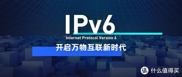 还在申请公网地址玩NAS？扔掉吧，通过IPV6直接访问NAS设备！ - 知乎