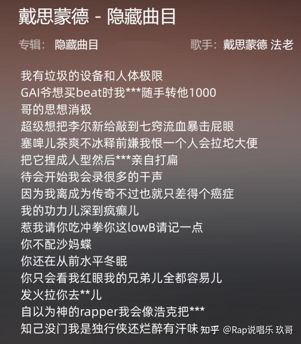 浅浅回顾下法老、GAI以及CDC之间的恩恩怨怨 - 知乎