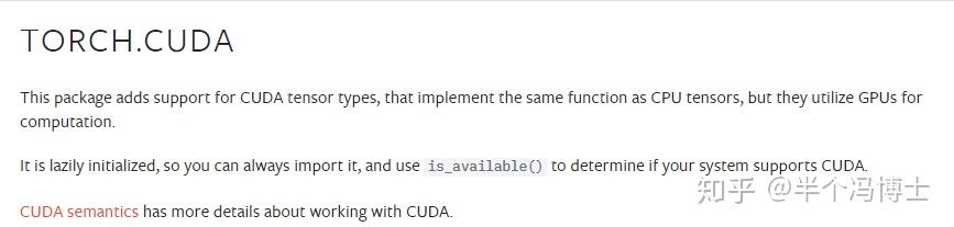 如何在Pytorch中将变量批量放入GPU？ - 知乎