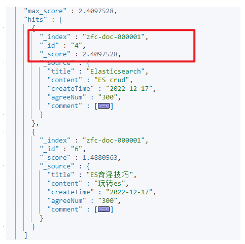 一篇文章让你学会Elasticsearch中的查询 - 知乎