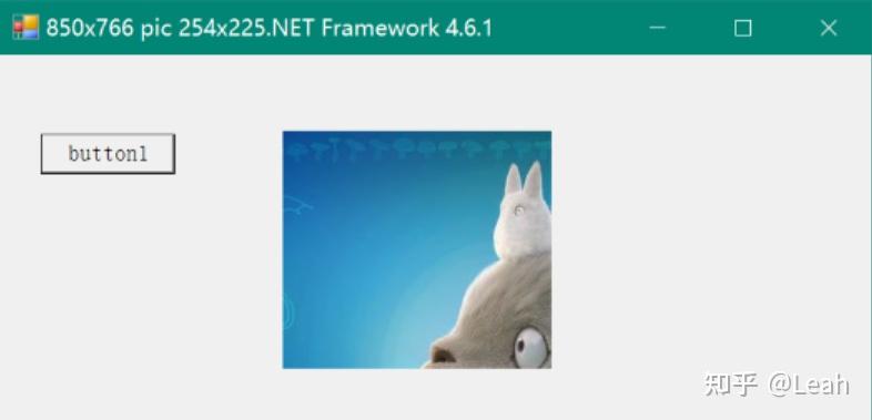 VS 2022 设计 WinForm 高DPI兼容程序 - 知乎