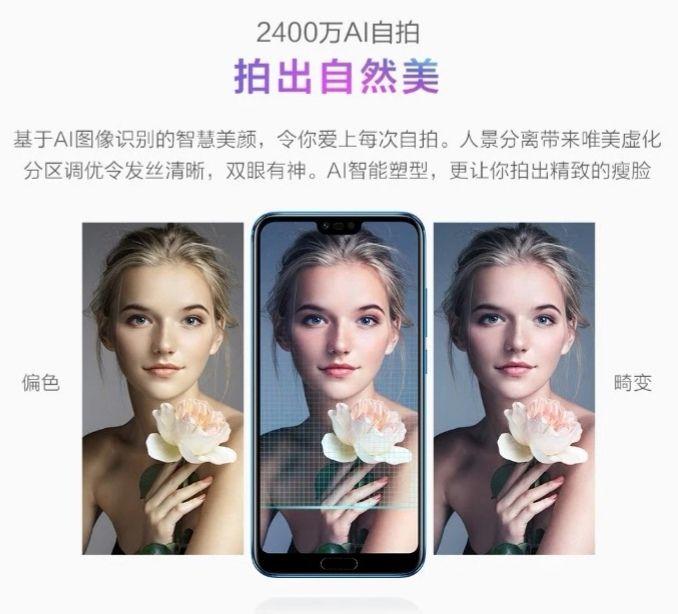 麒麟970+AI，华为荣耀10测评 - 知乎