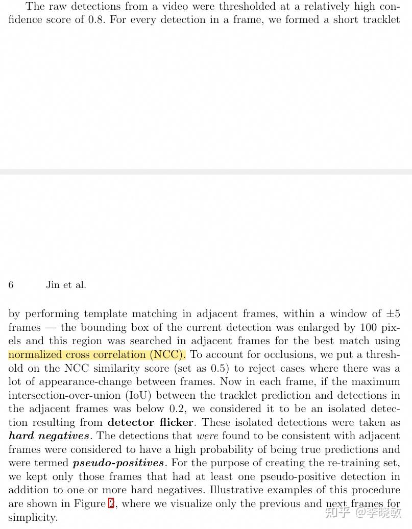 AI PaperReading第63篇 2018ECCV-无监督难分样本挖掘改进目标检测 - 知乎
