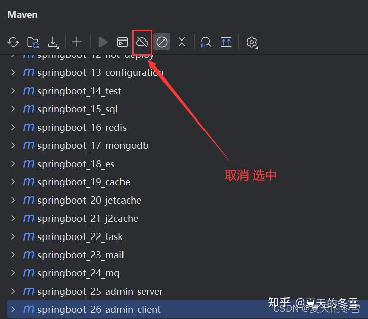 Cannot access nexus-aliyun (......) in offline mode ，maven依赖加载不上的问题解决 - 知乎