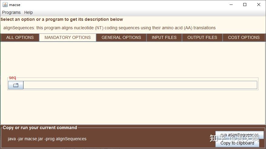 [文献精读]MACSE:考虑帧移和终止密码子的编码序列的多序列比对工具 - 知乎