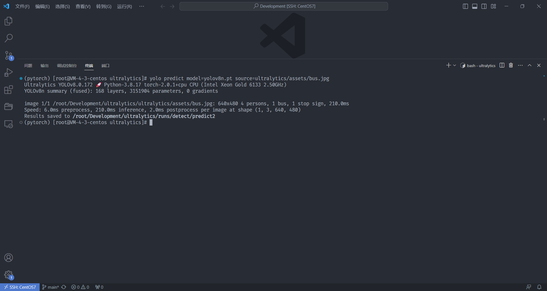 YOLOv8 快速入门 - 知乎