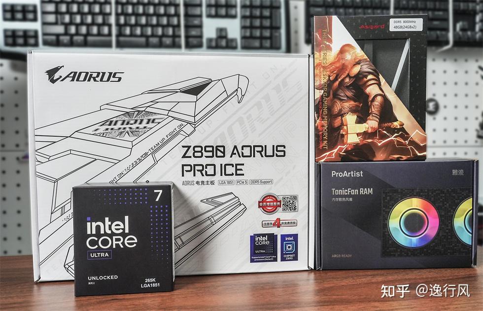 Ultra解锁全民一键超频，Intel IPO技术体验分享及整机搭建 - 知乎