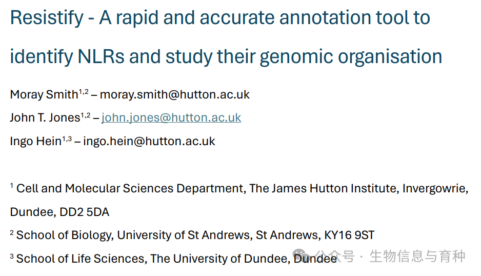 Resistify：快速鉴定植物NLR基因 - 知乎