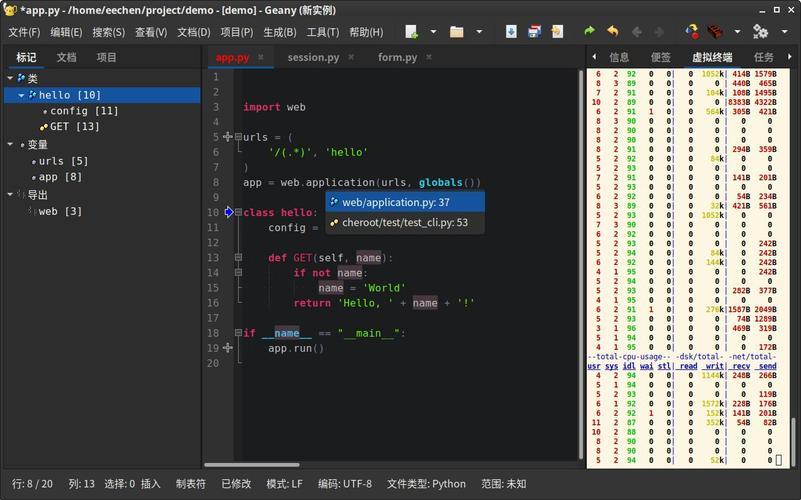 如何在树莓派使用C语言进行开发 - 知乎