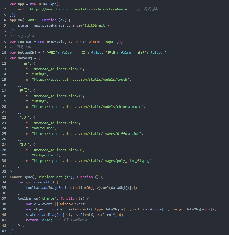 50代码HTML5 Canvas 3D 编辑器优雅搞定 - 知乎