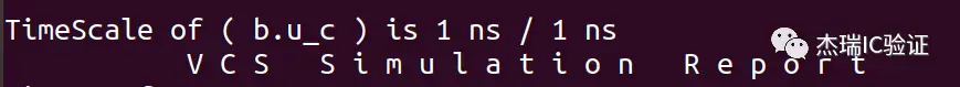 IC验证之“Timescale”使用小谈（二） - 知乎