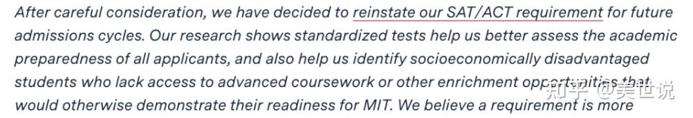 重磅！MIT官宣恢复SAT/ACT要求，背后的原因令人深思... - 知乎