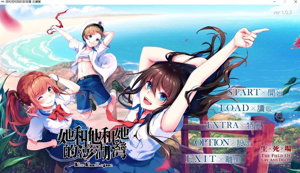 有哪些值得推荐的 Galgame？ - 知乎