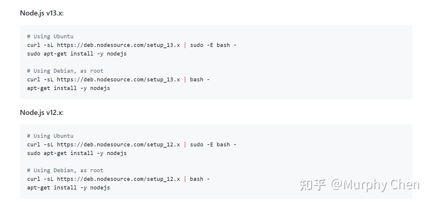 玩转WSL(7)之nodejs环境配置 - 知乎