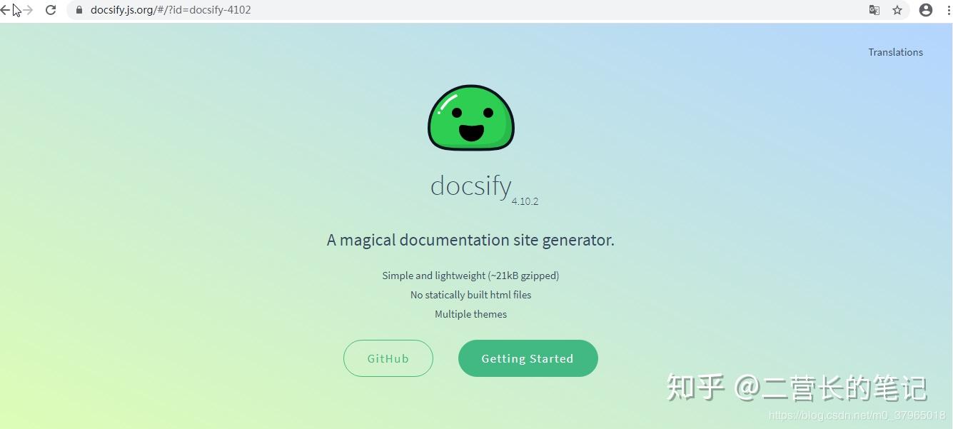 基于Github Pages + docsify，我花了半天就搭建好了个人博客 - 知乎