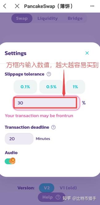 tp钱包小白操作教程 - 知乎