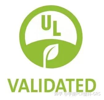 一篇文章搞懂PCR、GRS、OBP、UL2809 - 知乎