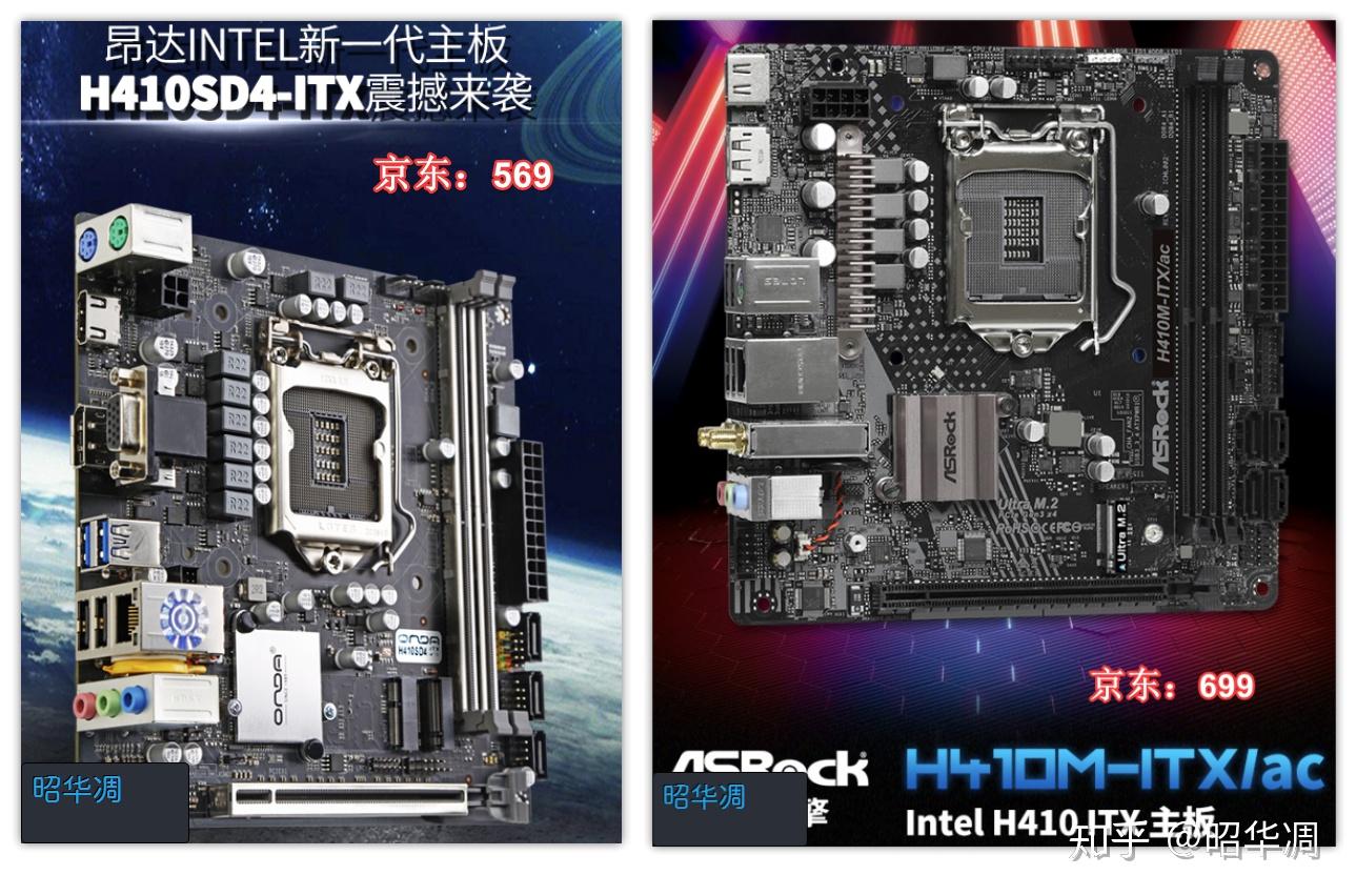 从思路到实践，手把手教你组装一台HTPC - 知乎