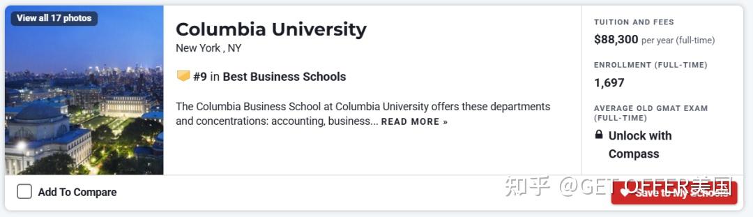 GET OFFER：哥大商学院26Fall 三大STEM硕士申请提前开放，比你预想的还快！ - 知乎