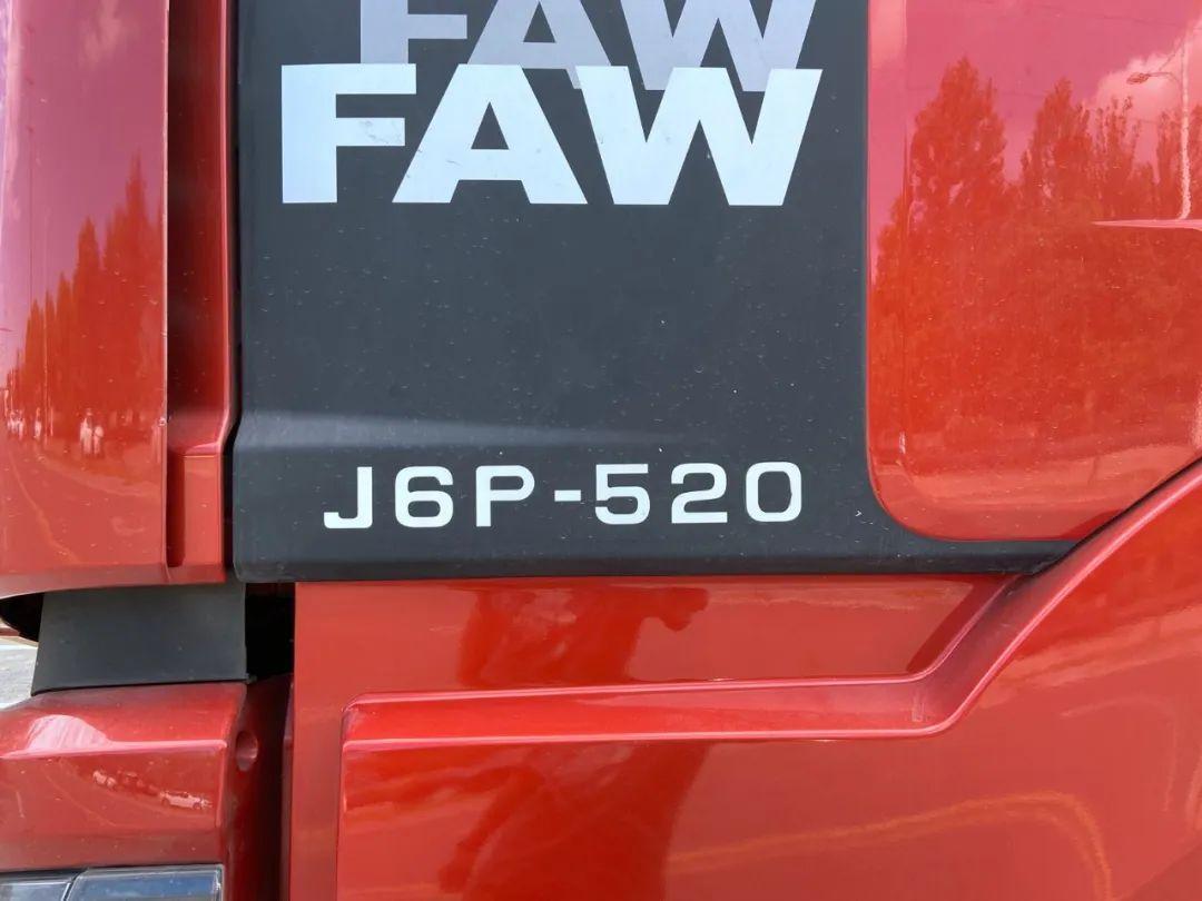 跟车体验解放J6V：900公里拉货油耗实测，AMT到底好开吗？ - 知乎