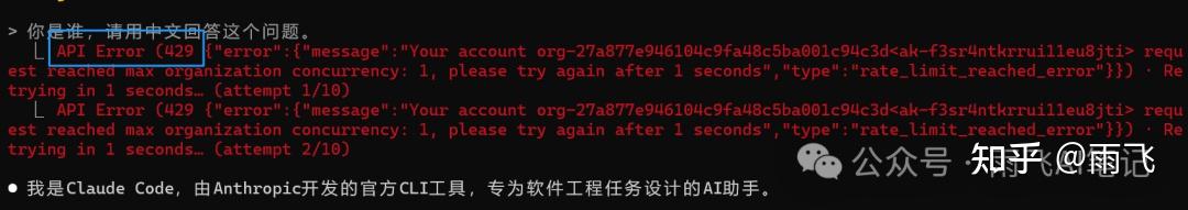 重磅更新，ClaudeCode 原生支持 Windows，手把手教你安装，且顺便用上Kimi K2 - 知乎