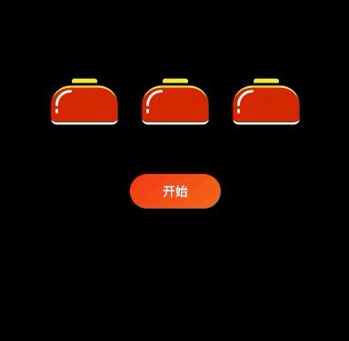 bingo！NutUI 抽奖组件库来了 - 知乎