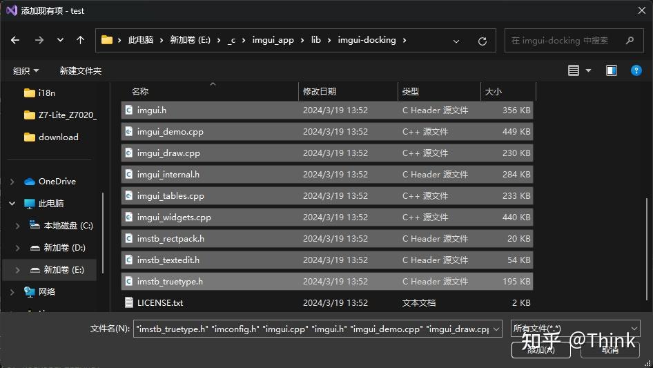 Hello ImGui 创建最简单的项目, 运行Demo - 知乎