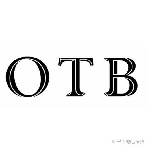 如何看待OTB 集团2023斩获19亿营业额？ - 知乎